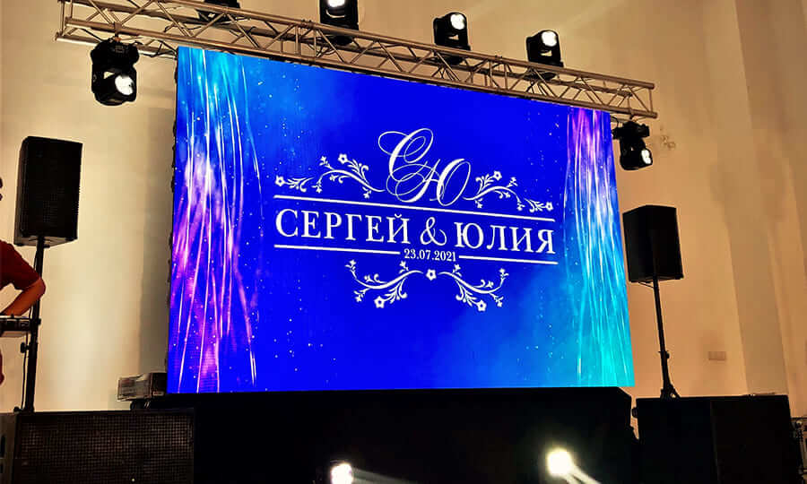 What Is the Difference Between LED Wall and Projector Screen