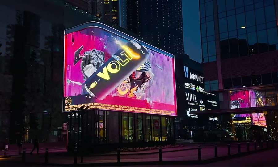 Premium Commercial LED Displays | TOP DANCE