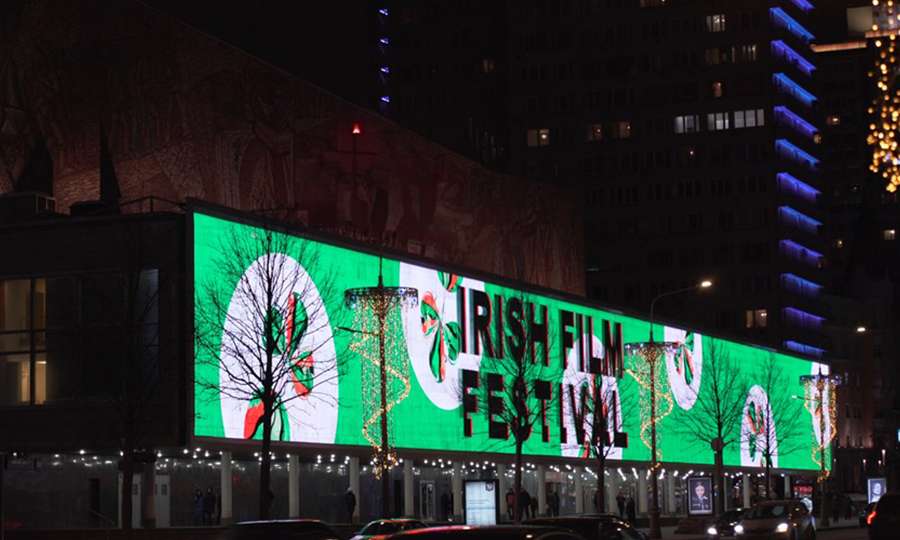 Premium Commercial LED Displays | TOP DANCE