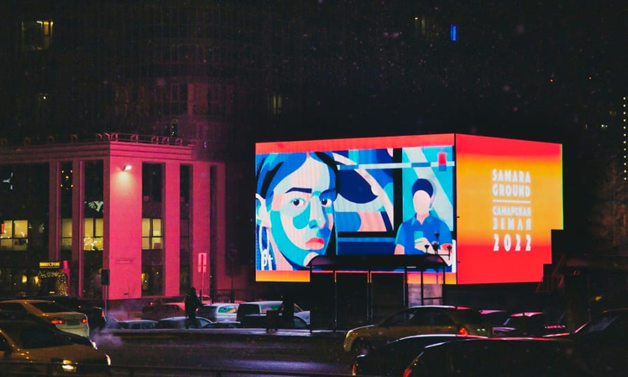 P10 LED Screen | Best Outdoor LED Screen Solution