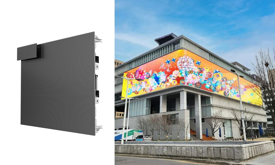 Outdoor LED Display Module | TOP DANCE