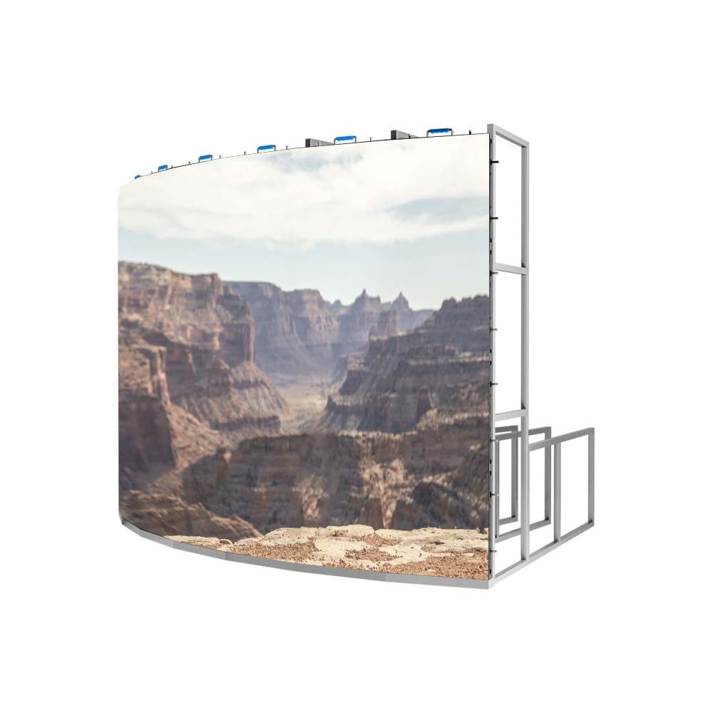 Curved LED Screen | High Quality, Immersive Viewing Solution